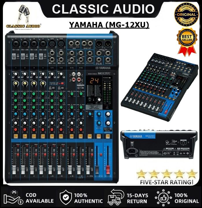 YAMAHA CLASSIC AUDIO MG12XU 12-Channel Mixer and Effects (MG 12XU ...
