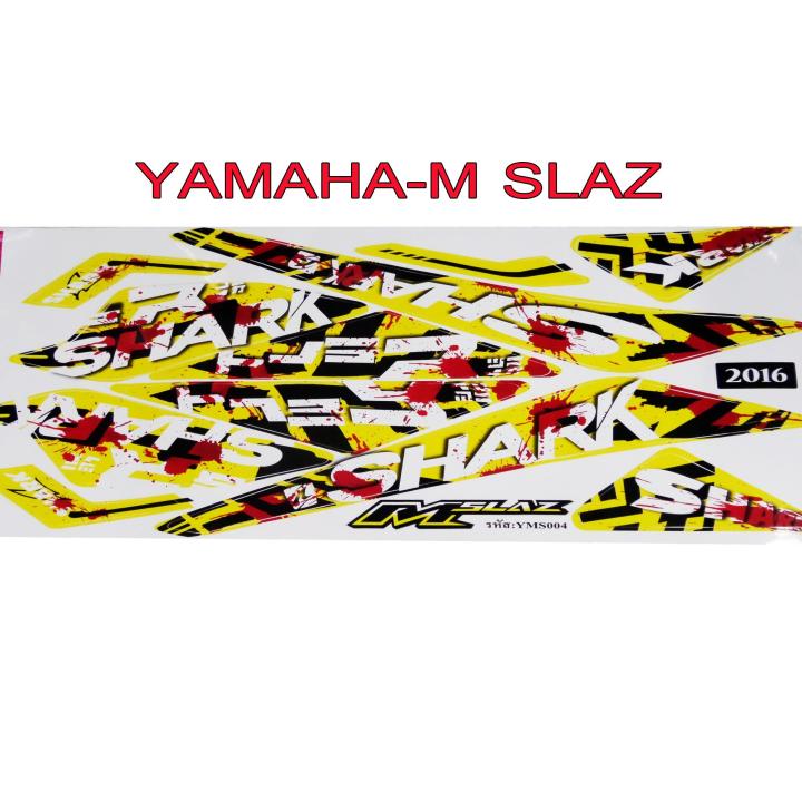 สติ๊กเกอร์ติดรถมอเตอร์ไซด์ลายการ์ตูน สำหรับ YAMAHA-M SLAZ ฉลาม สีเหลือง ...