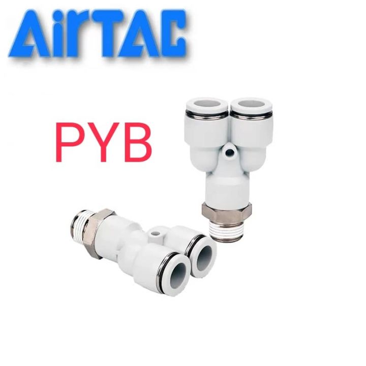 AIRTAC PYB SERIES (BLACK COLOUR) PNEUMATIC ONE-TOUCH FITTING PUSH IN ...