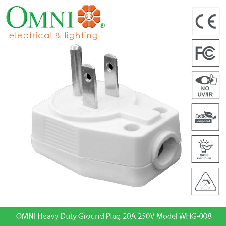 OMNI Heavy Duty Ground Plug 20A 250V Model WHG-008 | Lazada PH