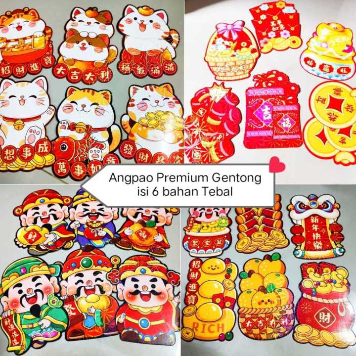 Angpao Premium 3D Gentong Mewah Shio Ular 2025 / Hongpao Bentuk Gentong ...