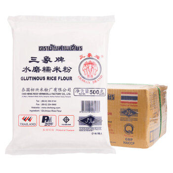 Erawan Glutinous Rice Flour 500g 三象牌水磨糯米粉 | Lazada PH