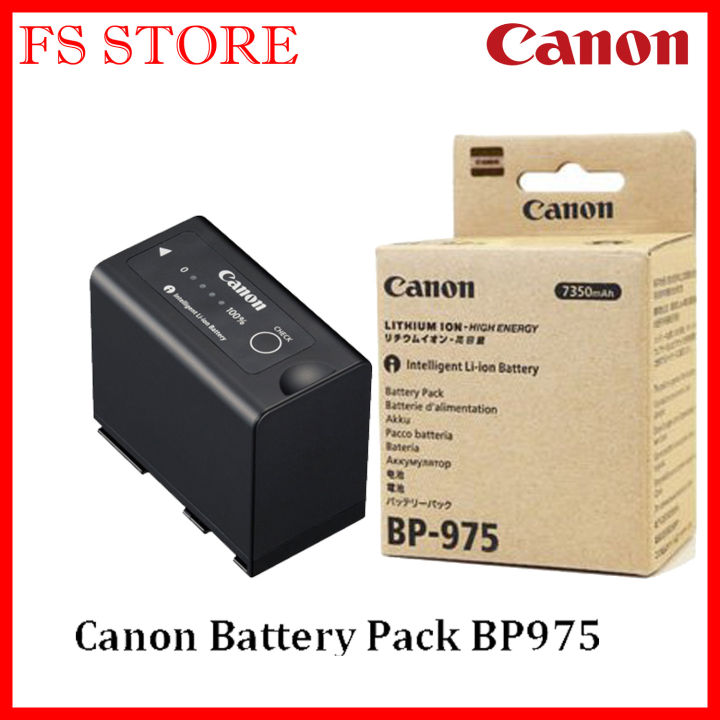 Canon Original Malaysia BP-975 Intelligent Lithium-Ion Battery Pack ...