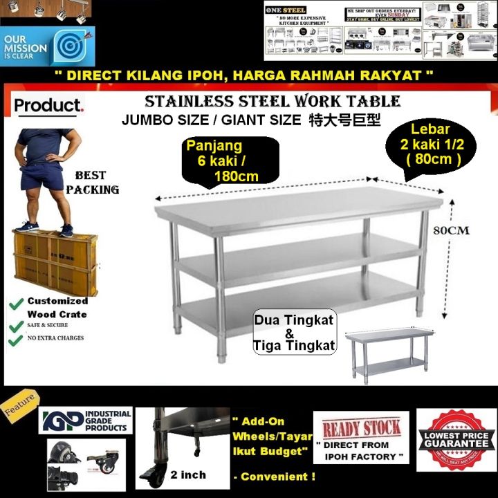 JUMBO SIZE WORK TABLE 180x80CM STAINLESS STEEL BENCH KERJA DAPUR ...
