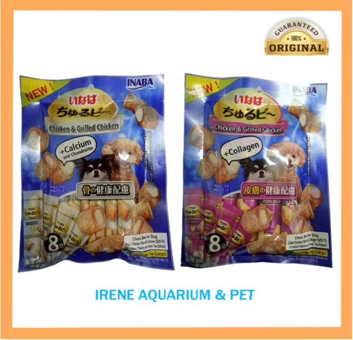 Inaba Churu Bee Grilled Chicken Fillet Treats for Dog 10g x 8 packs ...