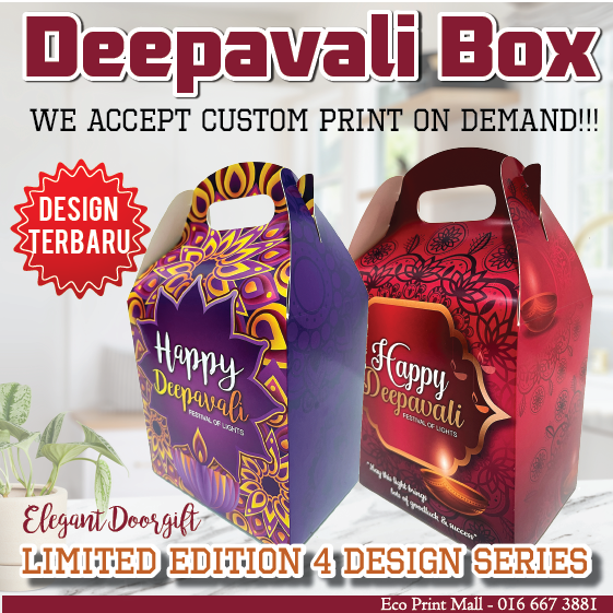 Deepavali gift box / Diwali gift box / Festival Gable Box / Doorgift ...