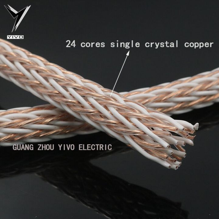 audio HIFI DIY Hi-end 24 core OFC pure copper 13mm Power Speaker Cable ...