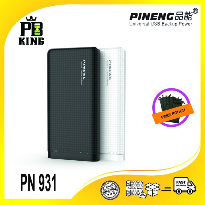 100 ORIGINAL PINENG PN 931 POWER BANK 10000mAh Lithium Polymer 1YEAR ...