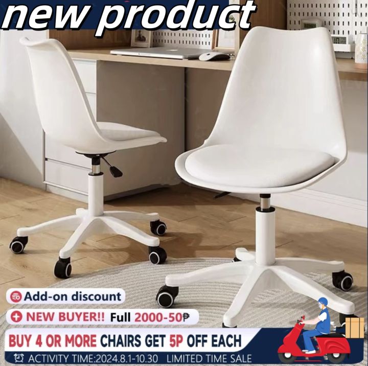 Home Study Chair Computer Chair Swivel Chair StudyOffice Chair Lift ...