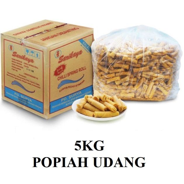 BORONG CTN SARIKAYA PRAWN SPRING ROLL / POPIAH UDANG SEDAP/ 虾米卷 5KG ...
