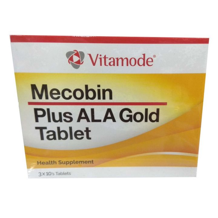 VITAMODE MECOBIN PLUS ALA GOLD TABLET 30'S (EXP:07/2026) | Lazada