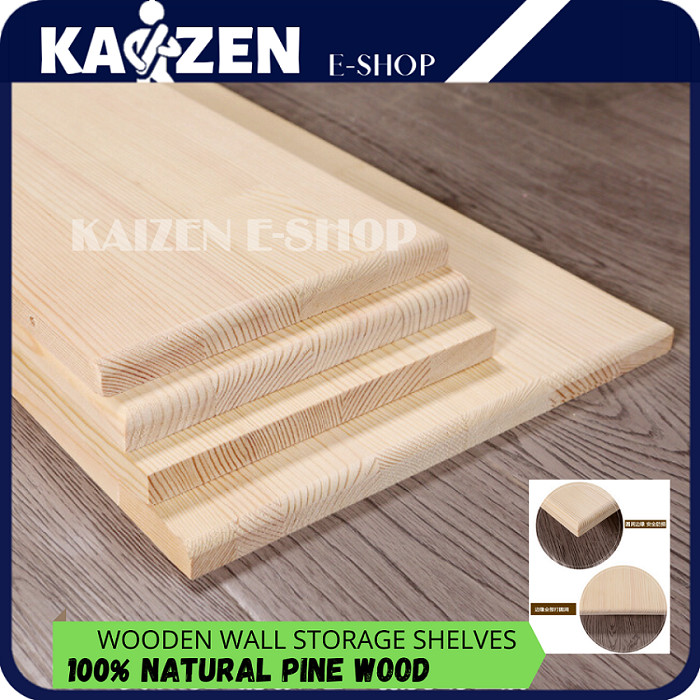 Natural Pine Wood Floating DIY Wall Storage Shelf/Wardrobe Rack/Table ...