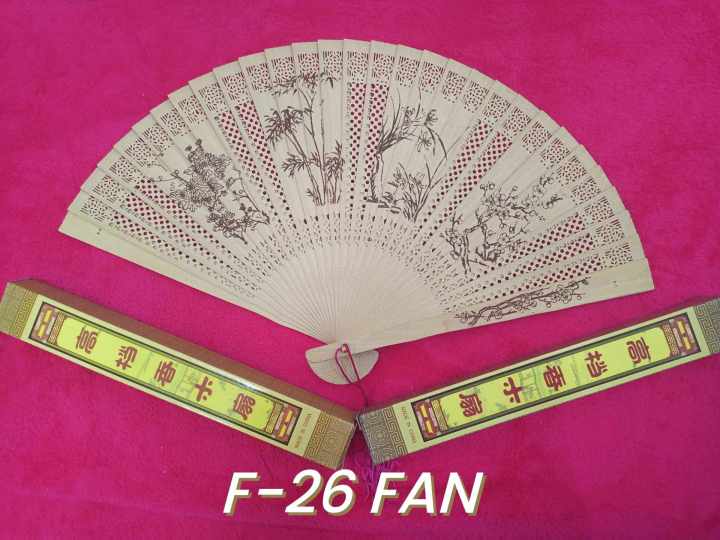 FOLDING BAMBOO CHINESE VINTAGE HAND FAN | Lazada PH