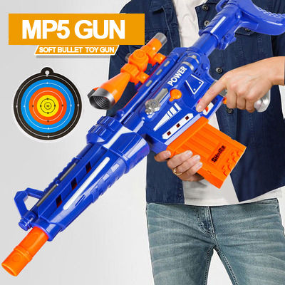 Soft bullet gun sucker gun Blaster Electric Nerf gun Battery Operated ...