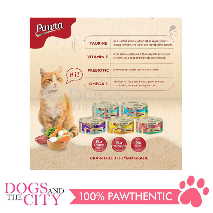 PAWTA Grain Free Canned Wet Cat Food in Gravy 70g (3 Cans) | Lazada PH