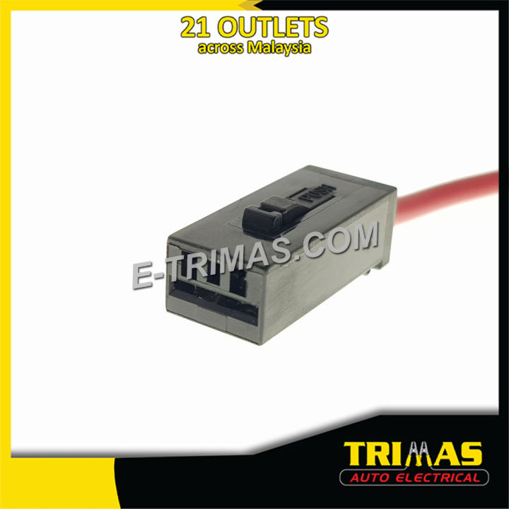 TRIMAS Original Hong Xuan 1 Pin Mitsubishi Triton Pajero Proton Saga ...