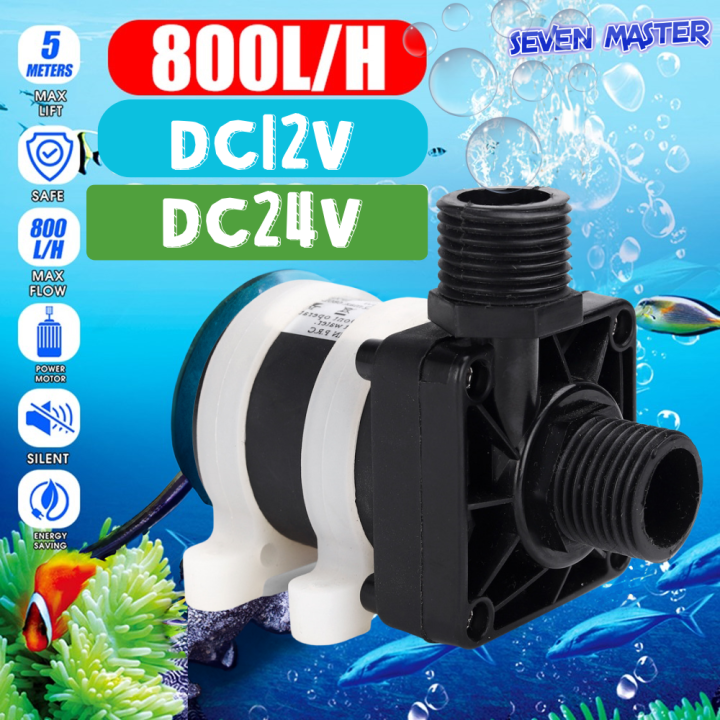 Seven Master DC 12V 24V Low Power Consumption Multifunctional Mini ...