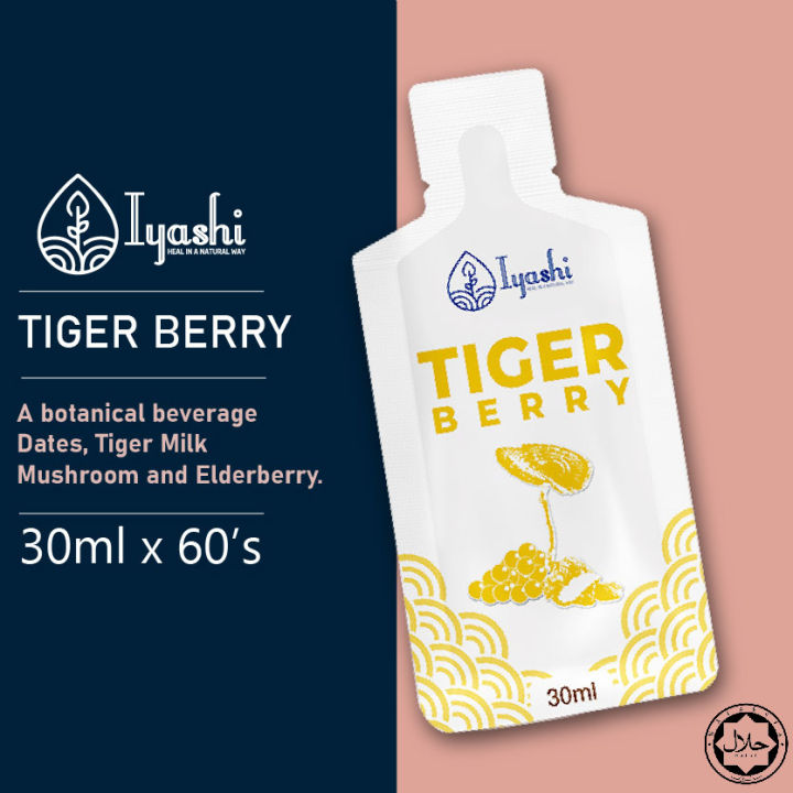 IYASHI Tiger Berry 虎乳芝 Tiger Milk Mushroom Kids & Adults ( Lung ...