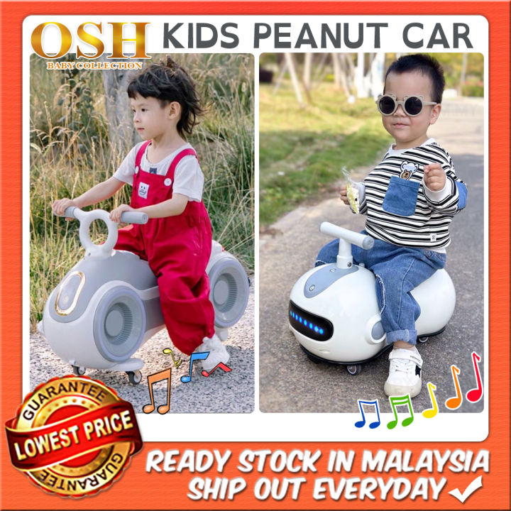 KIDS PEANUT CAR Peanut Car Children's Yo-Yo Car Baby Universal Wheel ...