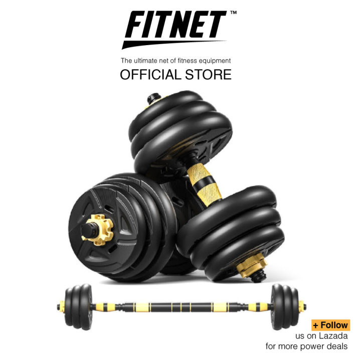 (FITNET) FAXON Versatile Dumbbell / Fitness / Gym / BARBELL With ...