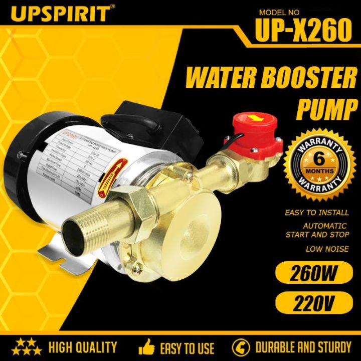UPSPIRIT Stainless Steel Booster Pump 100W/150W/260W Electronic ...