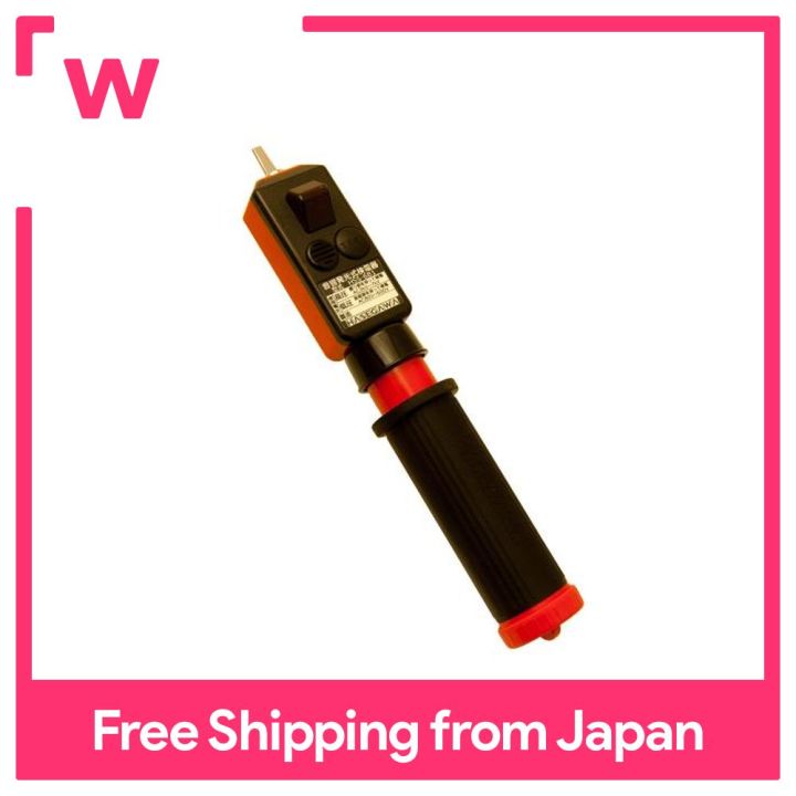 Hasegawa Denki Kogyo Telescopic high/low voltage detector HSS-6B1 ...