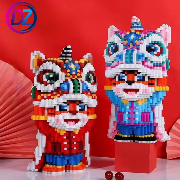DIY Children's Toys Cartoon Mini Lion Building Block Model Christmas ...