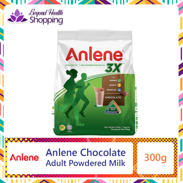Anlene 3X Milk Powder Chocolate 300G | Lazada PH