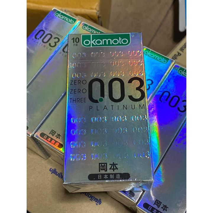 โปรดี ถุงยาง Okamoto 003 ถุงยางอนามัย ของเเท้ 100% ซีโร่ ซีโร่ ทรี 003 ...