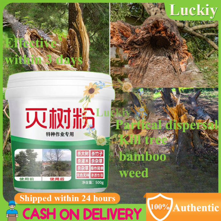500g Powerful Grass Weed Killer Glyphosate Anti Weed Tree Weed Root ...