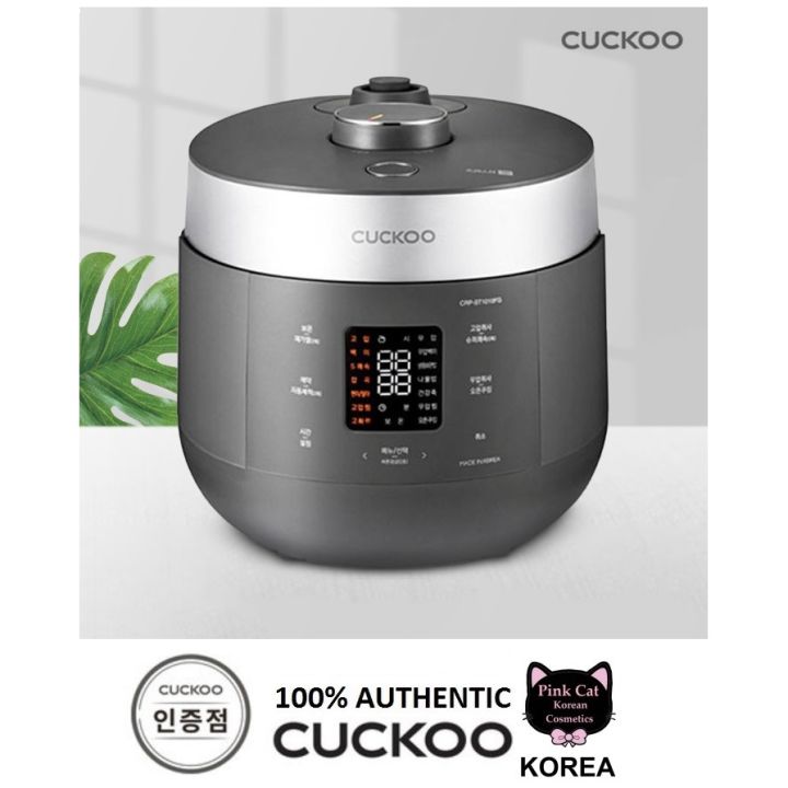 CUCKOO Twin Pressure Rice Cooker CRP-ST1010FG (10 Cups) Made in Korea ...