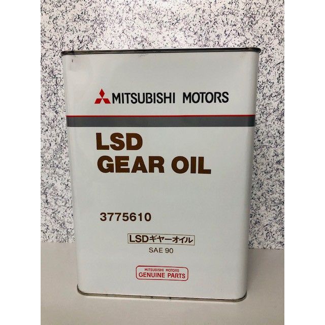 Mitsubishi LSD SAE90 Gear Oil 4 Liters (3775610) | Lazada