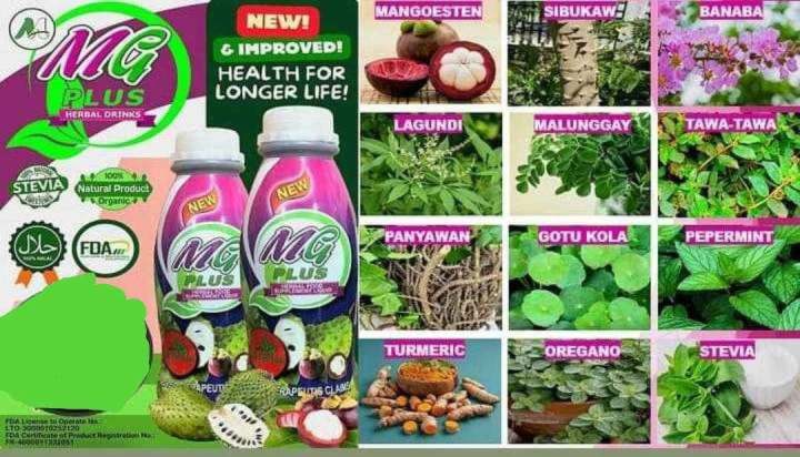 MG PLUS HERBAL LIQUID FOOD SUPPLEMENT (NEW) 500ML | Lazada PH