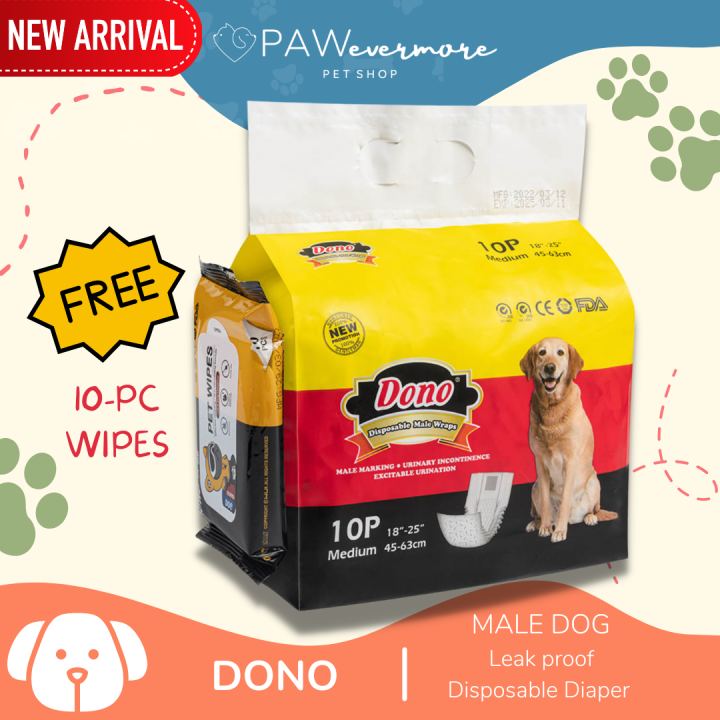 DONO Disposable Leak Proof Male Dog Diaper Wrap with FREE wipes | Lazada PH