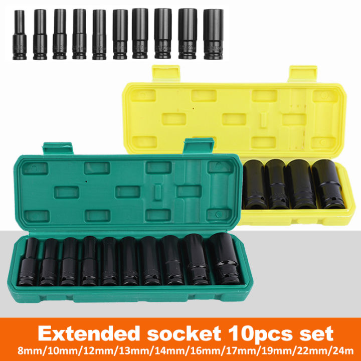 Socket Wrench Pas Socket Set 10pcs Tool Kit Set Impact Socket Wrench ...