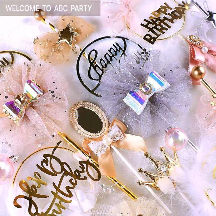 (DPT 0028) [M'SIA READY STOCK] Birthday Cake Cupcake Topper Cake ...