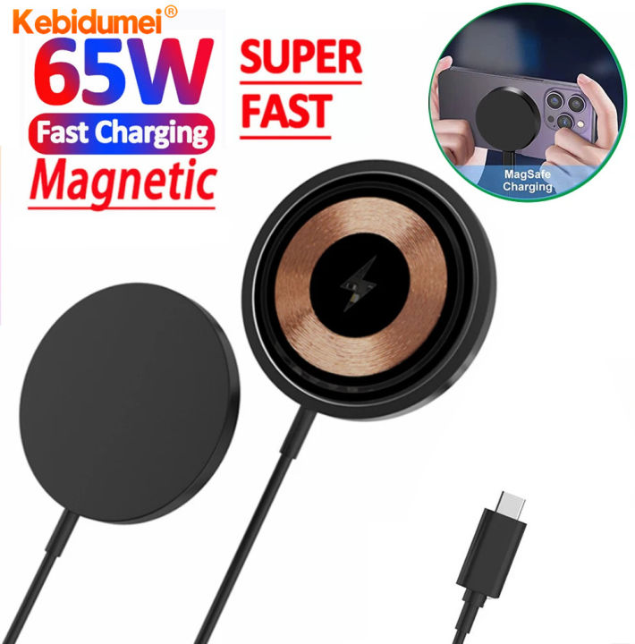 Kebidumei แผ่นชาร์จที่ชาร์จแบบไร้สายแบบเร็ว65W,แผ่นชาร์จสำหรับโทรศัพท์14 13 12 Mini เหนี่ยวนำที่ ...
