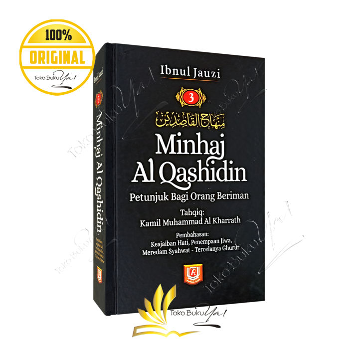 Minhaj Al Qashidin Jilid 3 - Pustaka Azzam | Lazada Indonesia