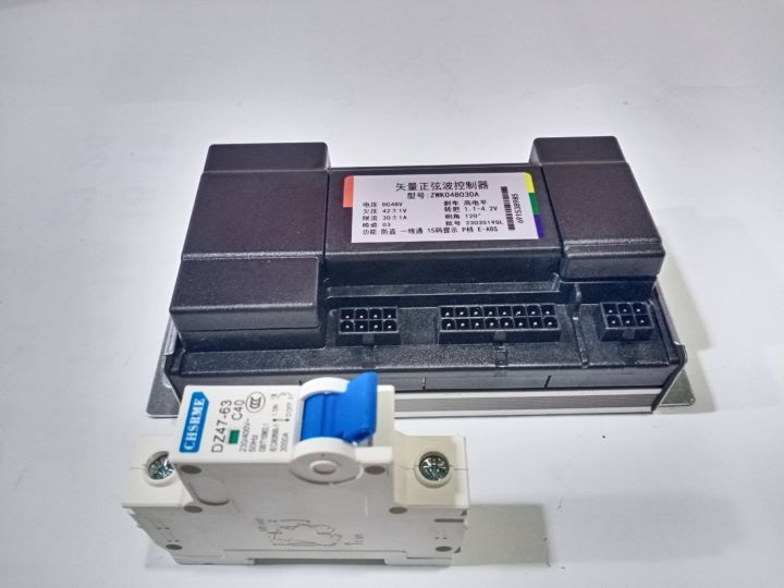 Sundiro Honda S07 controller upgrade with free upgraded breaker | Lazada PH