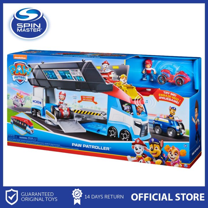 PAW Patrol Patroller V2.0 Vehicle with Sound and Mini Figure Playset ...
