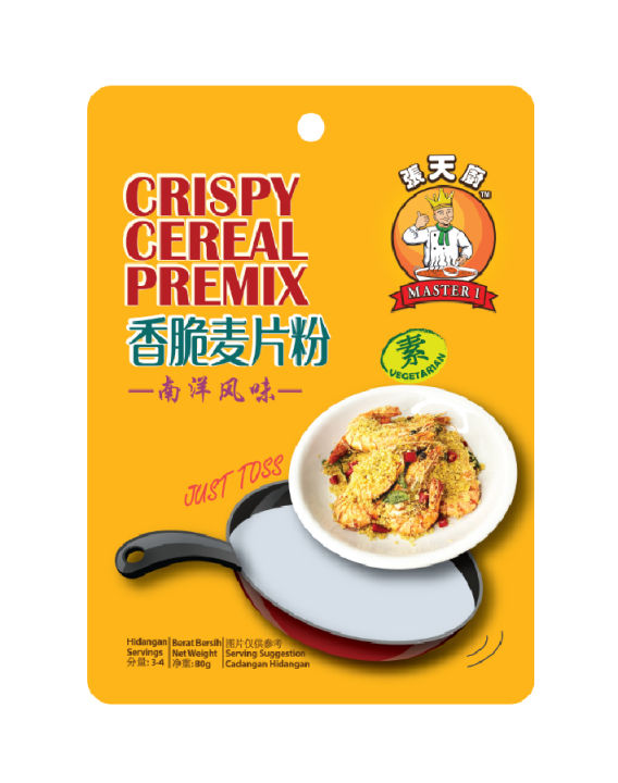 Master 1 Crispy Cereal Premix (80g) | 张天厨 香脆麦片粉 (80克) | Lazada