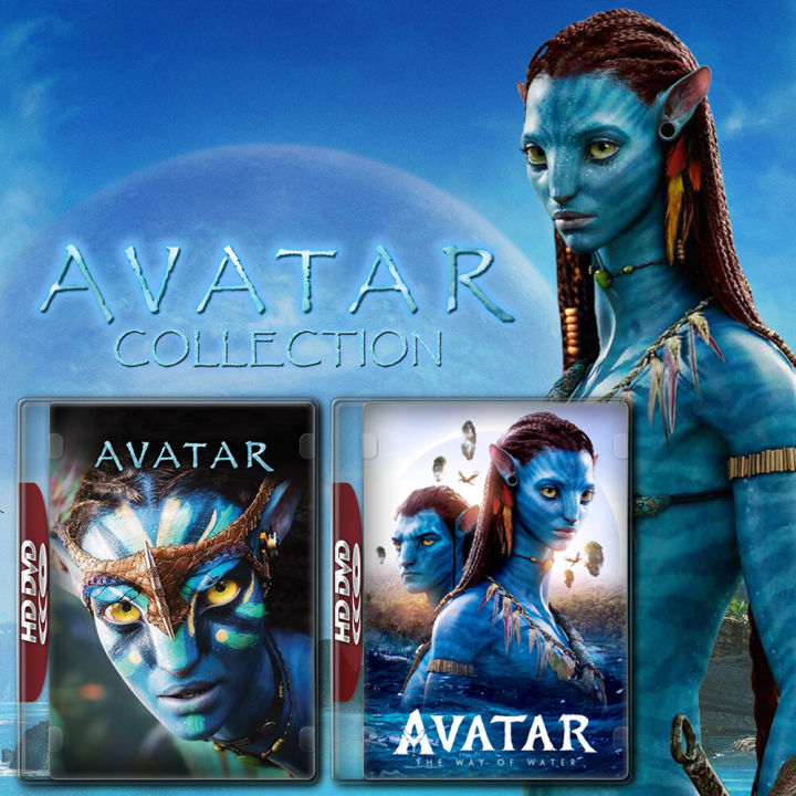 Avatar อวตาร ภาค 1-2 (2009 2022) DVD หนัง มาสเตอร์ เสียงไทย (เสียง ไทย ...