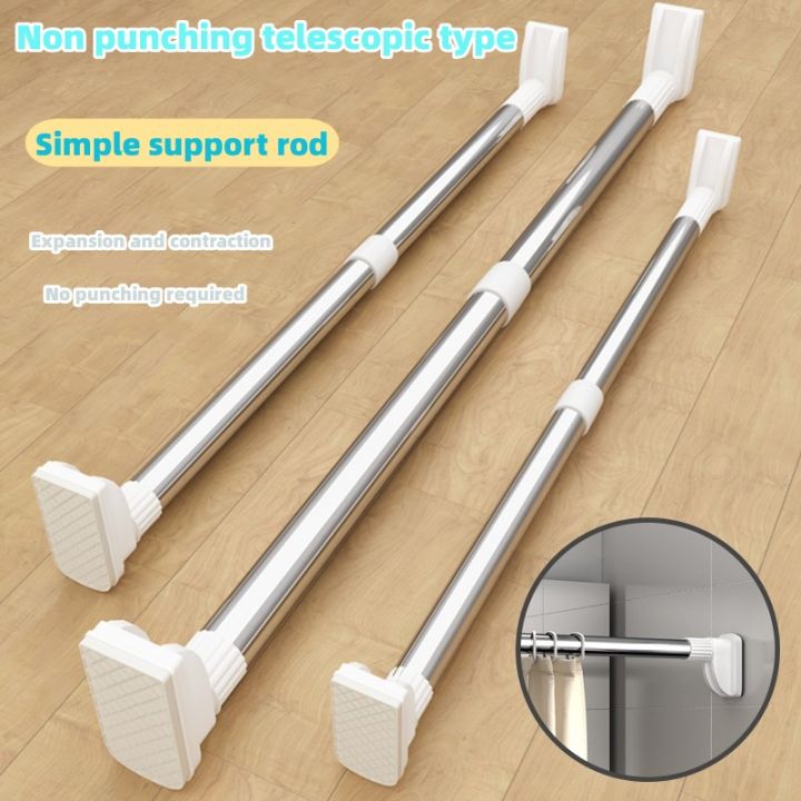 🔥 Fast shipping 🔥 Non punching telescopic clothes hanger with ...
