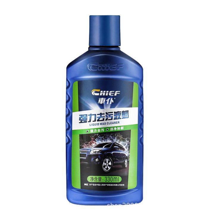 CHIEF【Cleaner Wax】 Remove Stain Watermarks 330ml 100% SAFE to your ...