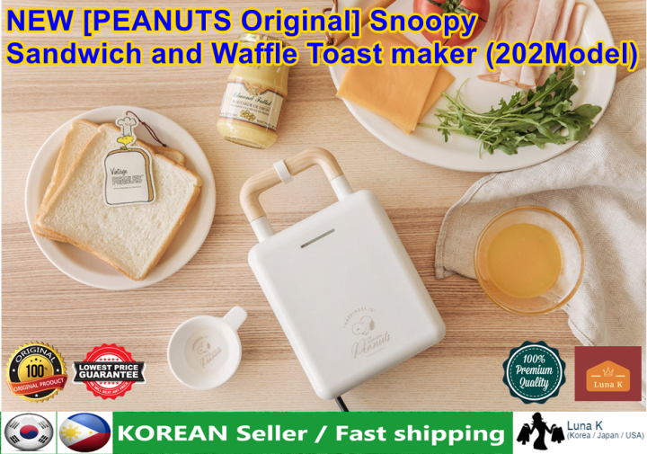 NEW [PEANUTS Original] Snoopy Sandwich and Waffle Toast maker ...