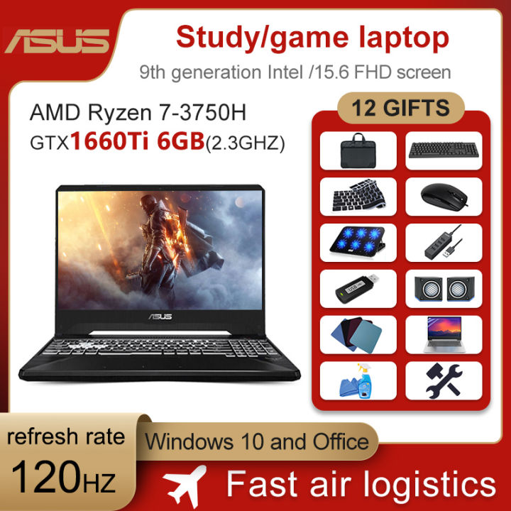 Asus laptop TUF/ 9th generation processor I5-9300H/I7-9750H /AMD Ryzen ...