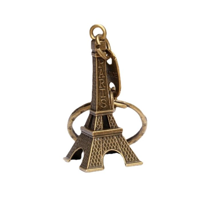 Vintage Paris Eiffel Tower Key Chain HGA1331 | Lazada