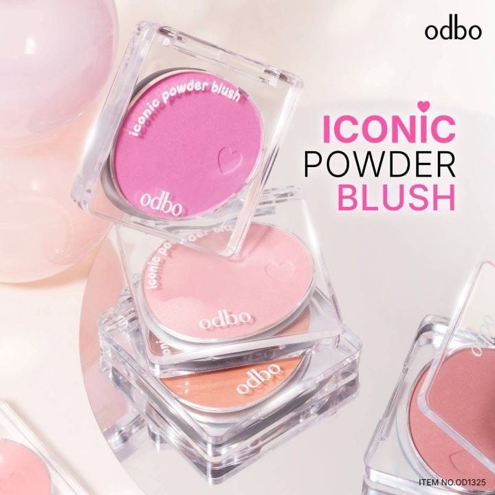 บลัชออนเนื้อฝุ่น odbo Iconic Powder Blush (มีให้เลือก 6 สี) | Lazada.co.th