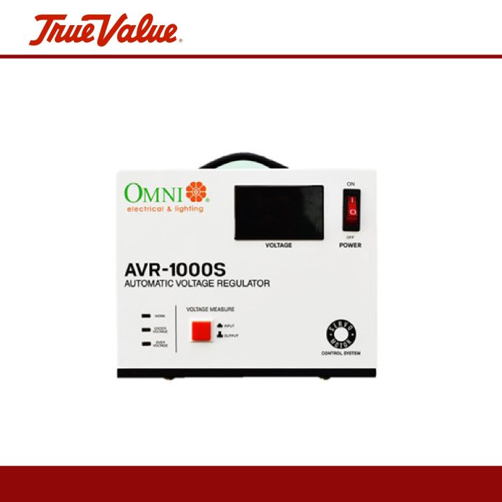 Omni Automatic Voltage Regulator Servo Motor 1000W (AVR-1000S) | Lazada PH