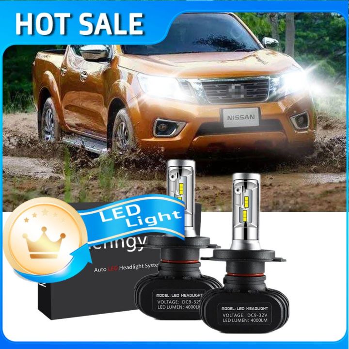 For Nissan Navara NP300 2009- 2019(Head Lamp) 2PC H4 LED Light Car ...